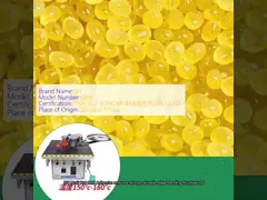 Multi Hot Melt Glue Granules For Edge Banding Plywood Manufacturing