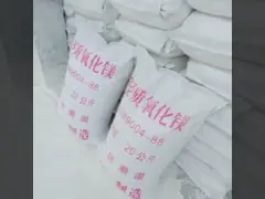 China 200 Mesh physicochemical MgO Material Powder 99.9% Magnesium Oxide Bulk for sale