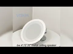 中国 CL-106 パワー 6W 6インチ シーリングスピーカー 最高品質 ホワイトカラー シーリングスピーカー オフィス ホテル レストラン向けプロ仕様スピーカー 販売のため