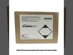 China 2KG Araldite Epoxy Adhesive High Temp Chemical Resistant Huntsman Araldite 2014 for sale