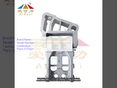 China 8 Iron Curved Arm Die Cast Parts   customizable Aluminum Alloy  Die Casting Products for sale