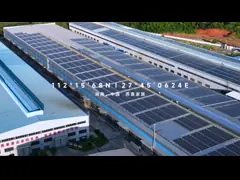OAT Home Furniture Factory Introduction Video