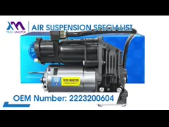 China Portable 12V Car Air Compressor for Mercedes W164 X164 Air Suspension Pump 1643200504 1643200904 for sale