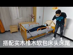 China High quality lift bed medical equipment home care multifunctional electric rotary beds for sale