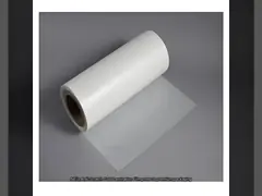 China No Heat Required Soft Hardness Pressure-Sensitive Adhesive Cold Lamination Film and Anti Scratch Film for sale