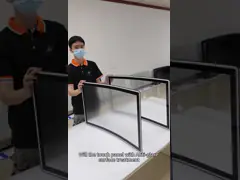 AG 터치 패널과 공통 터치 패널의 투명성