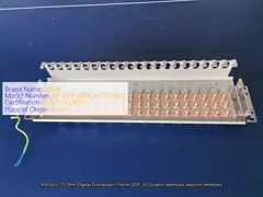 75オムデジタル配送フレーム DDF 8システム
