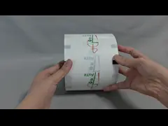 China Custom-Printed Composite Paper-Plastic Packaging Film With Food Grade And Eco-Friendly. for sale