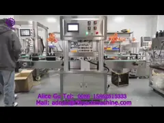 2056 O48 Linear 4-Station Sealing Machine