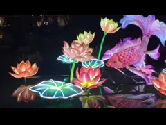 China Vivid Fish Chinese Animal Lanterns Traditional Festival New Year Lantern for sale
