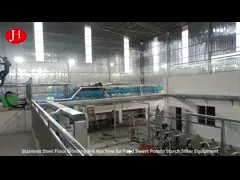 Cina Macchine per la separazione della farina di patate dolci con schermo in acciaio inossidabile in vendita