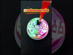 China Polyurethane Encapsulant Thermally Conductive Potting Compound High Viscosity for sale