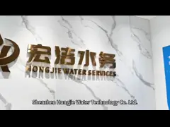 Cina 100 m3/h Sistema idrico ultrapurificato Purificatore idrico industriale con unità UF+RO+EDI in vendita