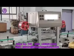 2055 O46 Linear 4-Station Sealing Machine