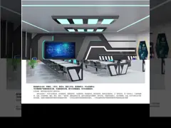 Cina Commercial Led Studio Command Center Monitor Console Workstation Mobili da scrivania in vendita