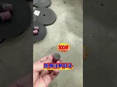 What effect will it have if the port is magnified 1000 times after being cut?