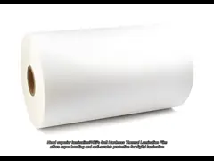 Soft Hardness Thermal Lamination Film with 10mm - 1780mm Width for Digital Lamination