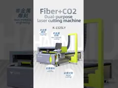 China All In One 2000Watt+CO2 300watt  Fiber Laser Cutting Machine Can Cut All Materials for sale