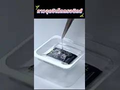 China Automotive Grade Electrically Thermal Potting Compound Potting For Capacitors OEM for sale