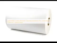 China 6H Pencil-Hardness Cold Lamination Film with Industrial-Grade Durability and Soft Hardness for Digital Lamination for sale