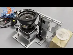 China Customized Rotary Vibratory Feeder Metal Parts Small Component Vibrating Bowl Feeder for sale