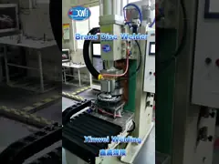 China Projection Welding Machine Stainless Steel For Carbon Steel Car Brake Base Plate for sale