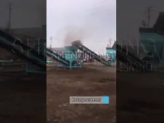 China Rotary Drum Screening Machine for Fertilizer Processing for sale