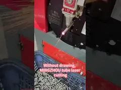 Tube Laser Cutting Machine-product collection 1
