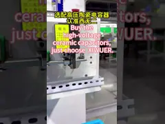 China 650pF High voltage toroidal capacitor feedthrough capacitor used for cable television electromagnetic for sale