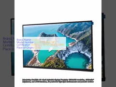 Display esterno FHD da 13,3 pollici | Risoluzione 1920×1080, interfaccia EDP, 1000 cd/m² alta luminosità per chioschi esterni e segnaletica digitale a livello stradale