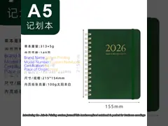 One Subject Page Layout Custom Journal Notebook Ruling Lined for Business Meetings