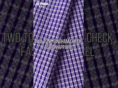 Premium 200gsm Textured Swim Fabric with 120cm Width and Unique Textured Pattern for Swimwear
