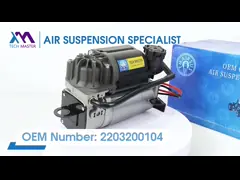 China ISO Certification Gas-filled Air Ride Suspension Compressor for Smooth and Performance for sale