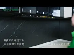 China Touch-Activated Pull Down Pantry Organizer with Automatic Lifting System - 220V, 674-974mm Width Options for Kitchen Cabinet Storage for sale