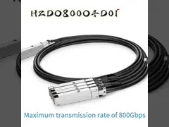 중국 MCP7Y50-N001 호환 800G OSFP 탑 히트싱크 포함 4x200G OSFP NDR 인피니밴드 패시브 브랜치 판매용