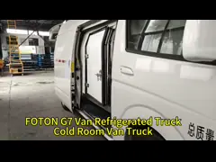 Foton G7 Новый Руководство Бензин 4x2 Холодильный Фургон Грузовик Рефрижератор Городской Малый Фургон Рефрижератор