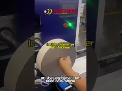 紙管 D タイプ 半円形ボックス糊付け裏貼り機
