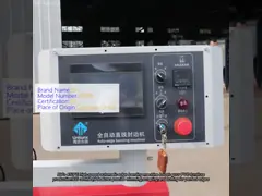 High Speed Automatic PVC Furniture Factory Suitable Automatic Bearing Engine