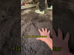 China 1-2 T/H Cylindrical New Type Organic Fertilizer Granulator Flat Die Pellet Mill for sale