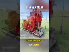 Piccoli impianto di perforazione della trivellazione dell'acqua/materiale di trivellazione portatili diesel idraulici ricerca di suolo