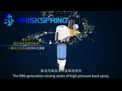 China NSF Certified Clear Bottle Sunlight Protective Cover ABS Automatic Spin Down Water Pre Filter for sale