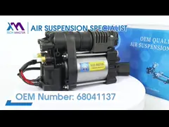 China Automotive Suspension Air Compressor Pump For Prado Land Cruiser GX470 48910-60020 48910-60021 for sale