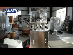 China GZPB370 High Speed Tablet Press Machine 380V Precision Stainless Steel Rotary Tablet Press for sale