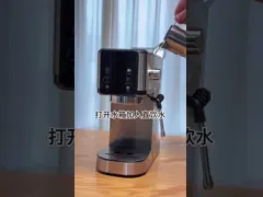 China 1350W Italian Coffee Machine 20 Bar Pressure Double Layer Stainless Steel Filter for sale