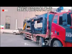 Full Automatic 4300mm Gabion Mesh Machine Produce 10x12 High Potency