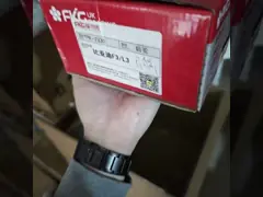 FKG bearing packing