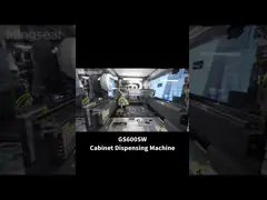 GS600SW キャビネット型ディスペンサー | 精密ウェーハディスペンシングソリューション