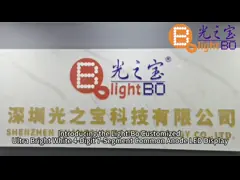 Affichage LED 7 segments à 4 chiffres, anode commune