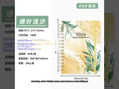 15 Page Spiral Hardcover Notebook with Spiral Binding One Subject Page Layout