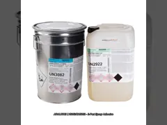 China Aerospace Composite Cold Curing Epoxy System Huntsman Araldite LY5052 for sale